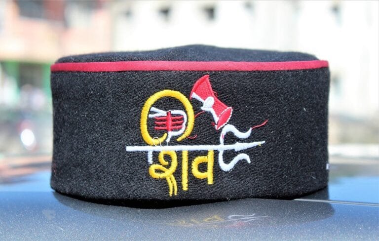 Shiv Design Himachali Pahadi Cap - Mahadev/Shiv/OM Caps